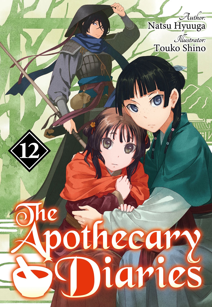 The Apothecary Diaries - LN 12 - Navi's Ranobe blog